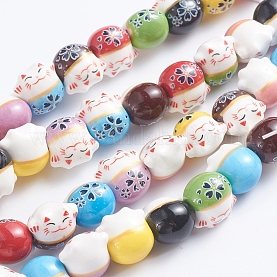 Wholesale Animals Clay Beads Supplies For Jewelry Making- Pandahall.com