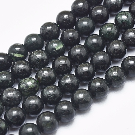 Black jade beads store