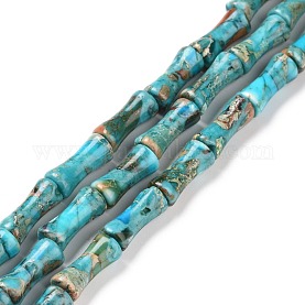Find bamboo coral on Pandahall.com