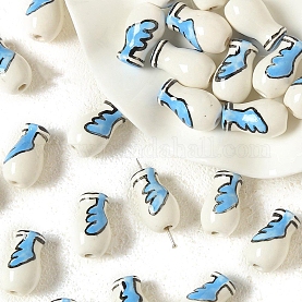 Wholesale Animals Clay Beads Supplies For Jewelry Making- Pandahall.com