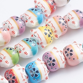 Wholesale Animals Clay Beads Supplies For Jewelry Making- Pandahall.com