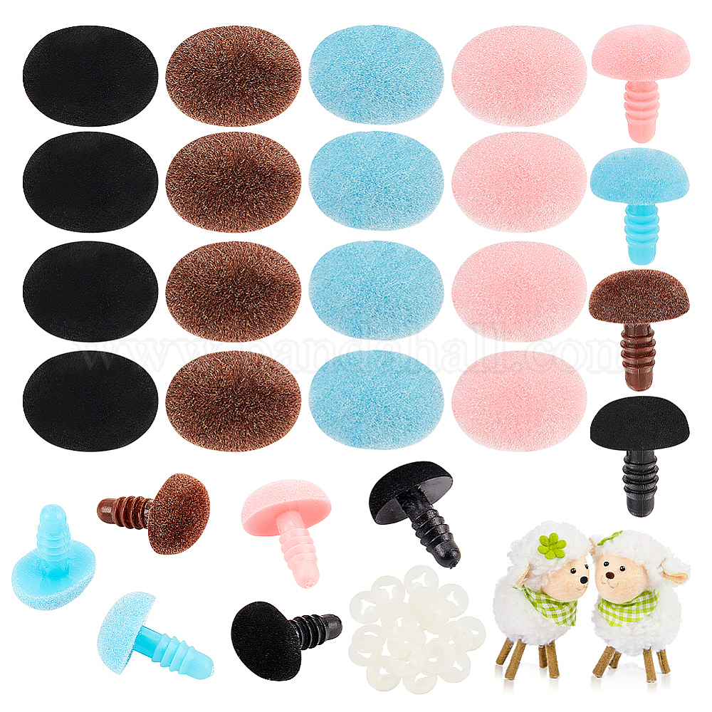 Wholesale PH PandaHall Flocking Safety Noses - Pandahall.com