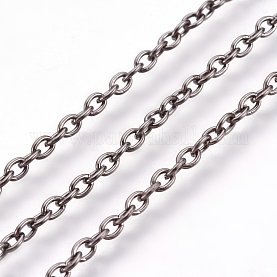 Wholesale Silver Iron Chain For Jewelry Making- Pandahall.com