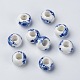 Porcelain European Beads Beadwork Show - Pandahall.com